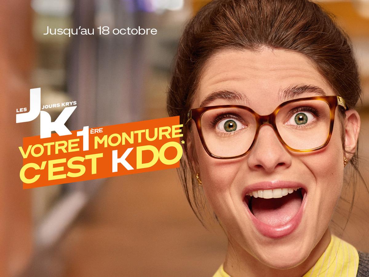 Collection Optique 2025